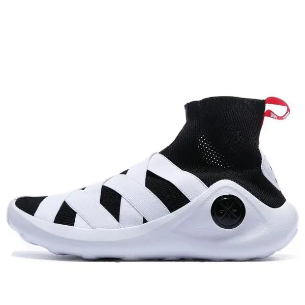 LI-NING Wade Essence Sock X 'nyfw' Sneakers