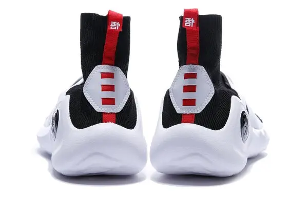 LI-NING Wade Essence Sock X 'nyfw' Sneakers