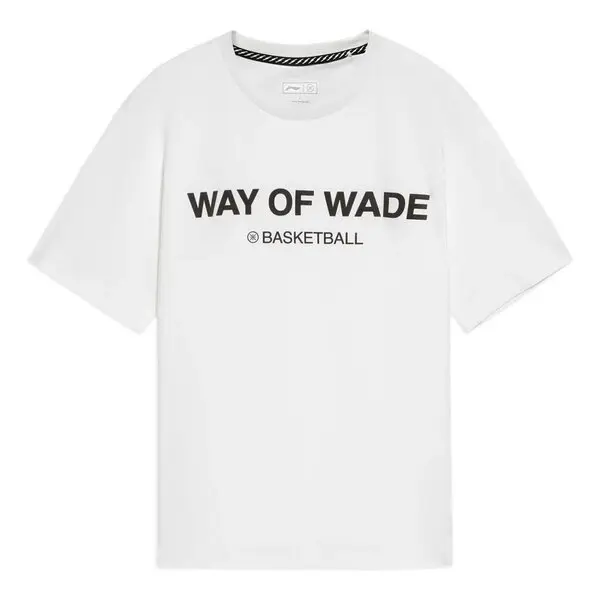 LI-NING Way Of Wade Graphic Basketball T-shirt 'white Black - White/black