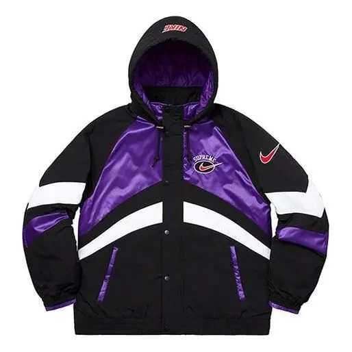 Supreme X Nike Hooded Sport Jacket - Black/purple/white