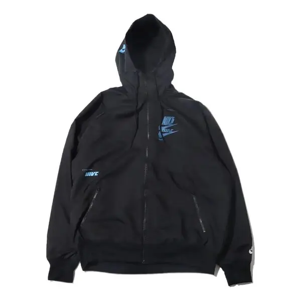 Nike Hooded Jacket With Logo Printing - Multi-color