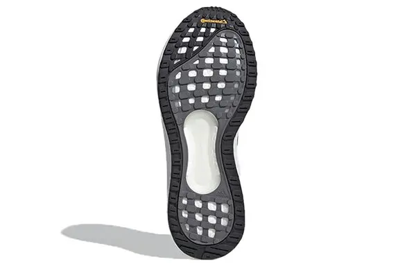 Adidas Solar Glide 3 Running Sneakers - White/black