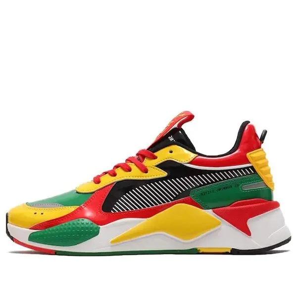 PUMA X Atmos Rs-x Sneakers - Multi-color