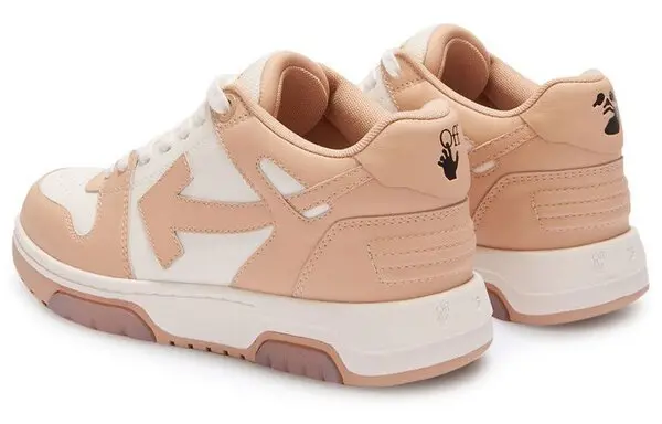 Off-White Out Of Office Low-top Sneakers - Tan/white