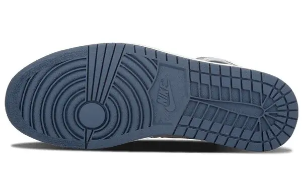 JORDAN Air 1 Retro 97 Txt Sneakers - Grey