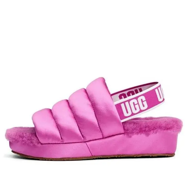 UGG Fluff Slide Satin Sandals - Purple