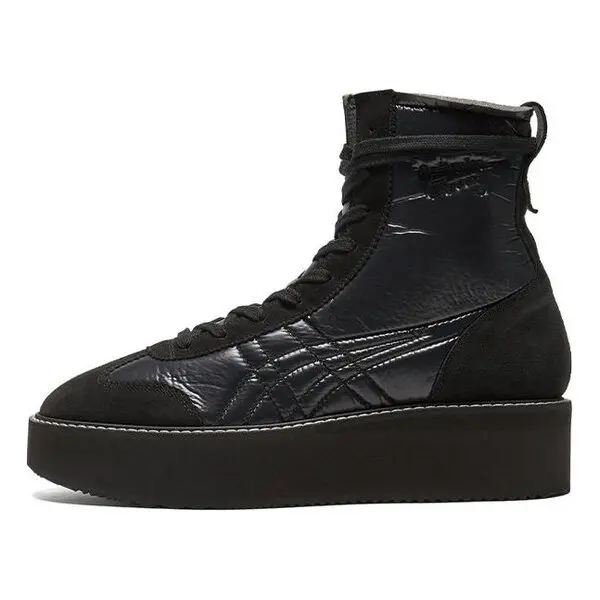 Onitsuka Tiger Delegation Chunk Boot - Black