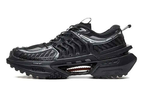 LI-NING Xuankong Sneakers