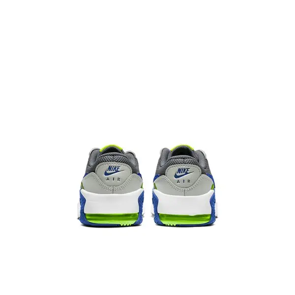 Nike Max Excee Sneakers - Grey