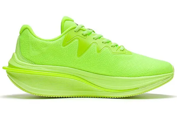 LI-NING Wushi 5s 2.0 V3 'neon Sneakers