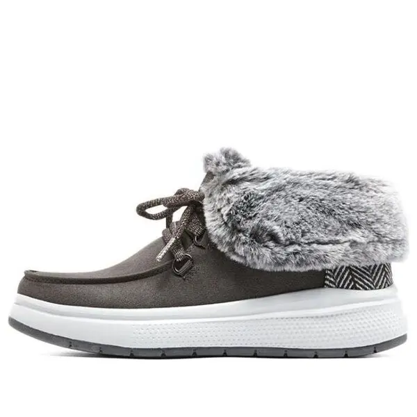 Sketchers Bobs Skipper Wave - Grey