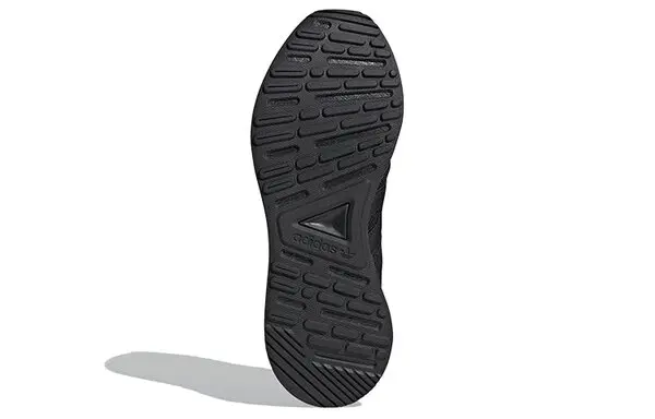 Adidas Retroset Sneakers