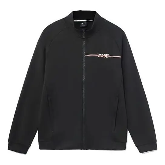 LI-NING X Wade Premium Jacket - Black/yellow/white
