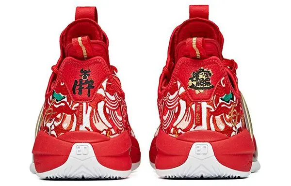 ANTA X Gordon Hayward Gh2 Cny Low Athletic Sneakers