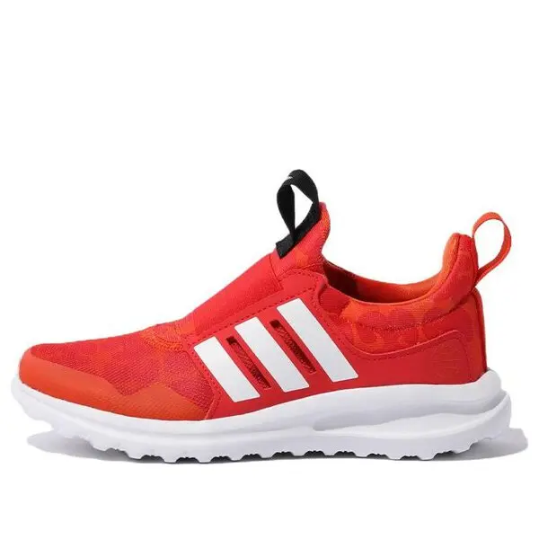 Adidas Activeride 2.0 X Marimekko Sneakers