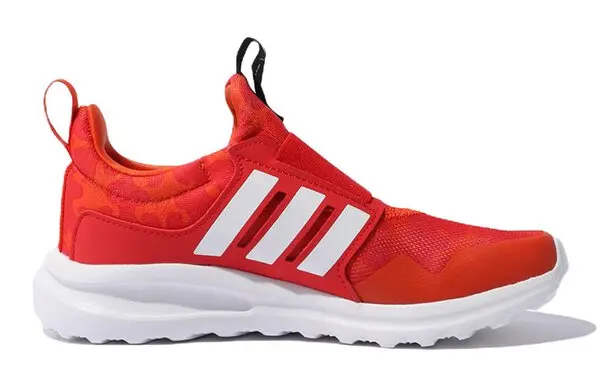 Adidas Activeride 2.0 X Marimekko Sneakers
