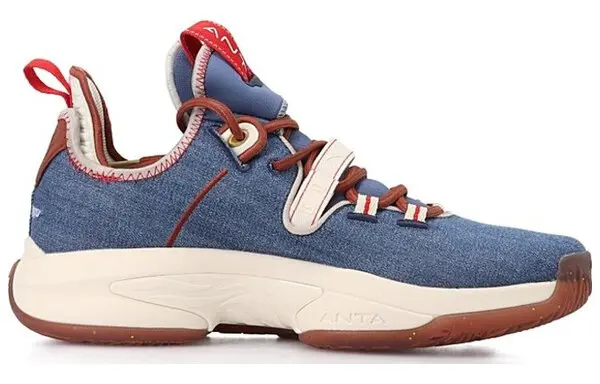 ANTA Gordon Hayward 2.0 Basketball Shoes - White/blue/red