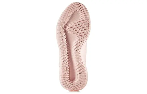 Adidas Tubular Shadow Knit J Sneakers - Pink