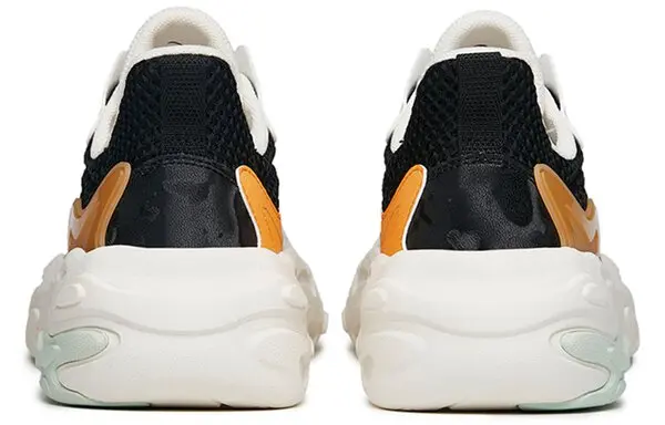 ANTA Pojian Sneakers