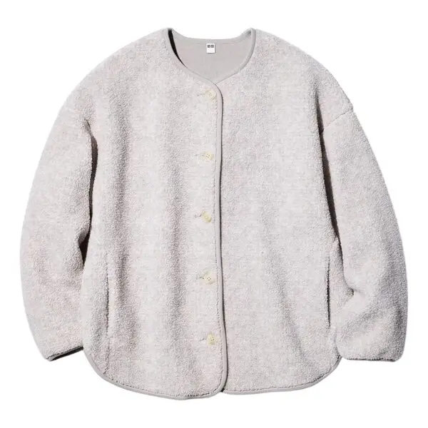 Uniqlo Pile Lined Fleece Relaxed Cardigan - Light Grey