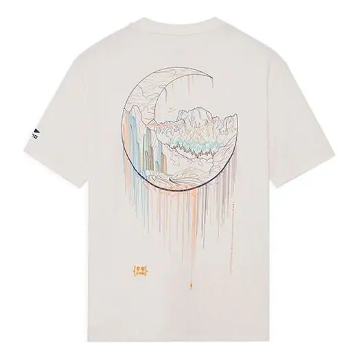 LI-NING Ss22 Logo Printing Loose Round Neck Short Sleeve Couple Style - White