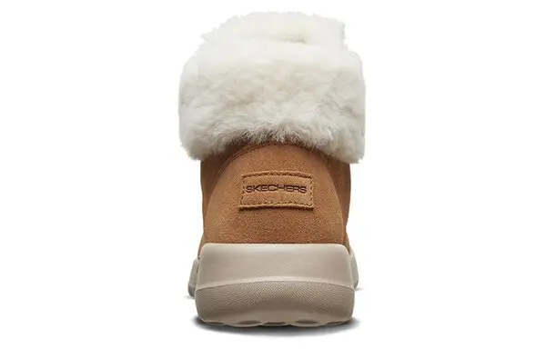 Sketchers On-the-go Joy Lush Lace-up Chukka Boots