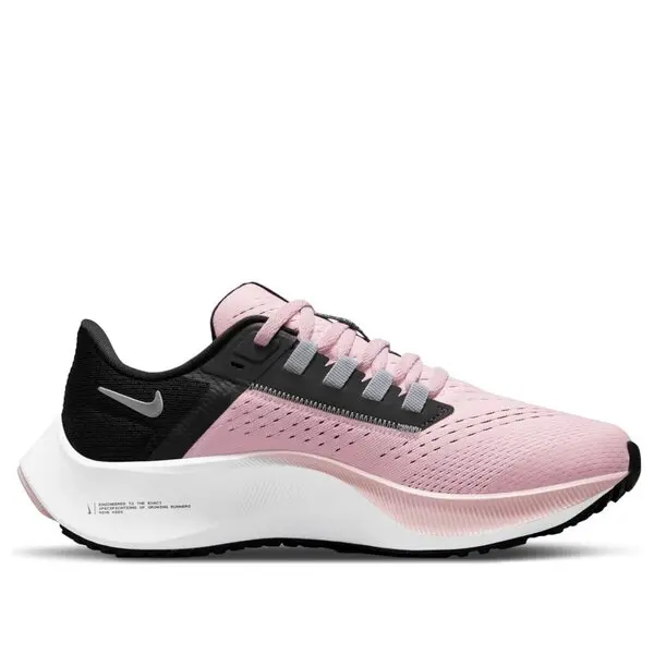 Nike Zoom Pegasus 38 Running Shoes - Blue/red