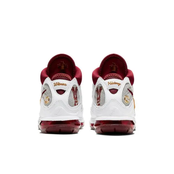 Nike Lebron 7 Qs Mvp High Top Sneakers
