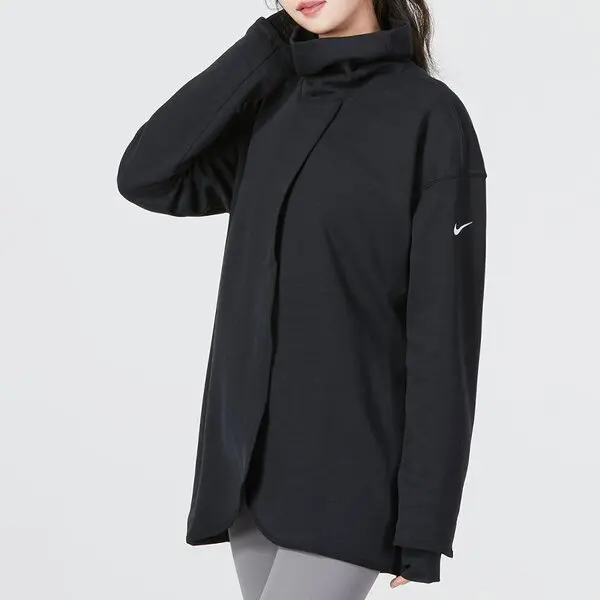 Nike Reversible Pullover Maternity