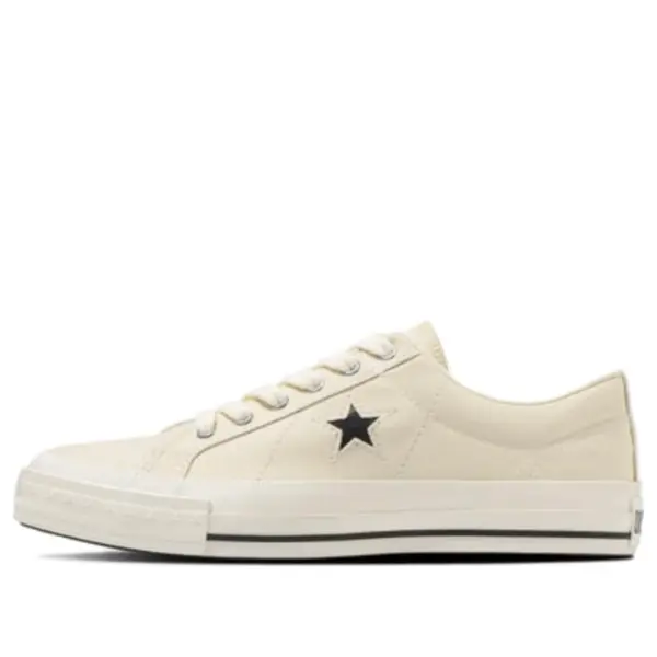 CONVERSE One Star Vintage Made In Japan Canvas Sneakers - White/beige