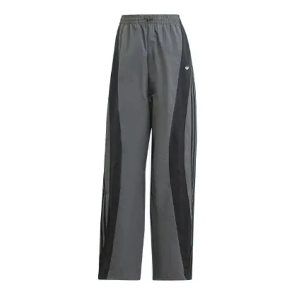 Adidas Cut Line Parachute Pants - Grey