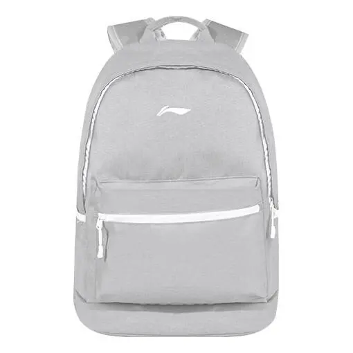 LI-NING Logo Backpack - Grey/white