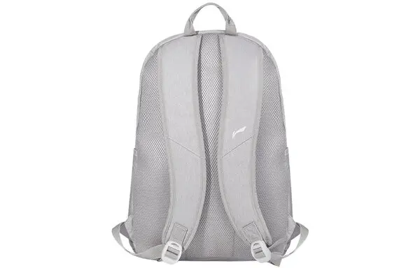LI-NING Logo Backpack - Grey/white