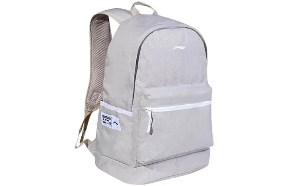 LI-NING Logo Backpack - Grey/white
