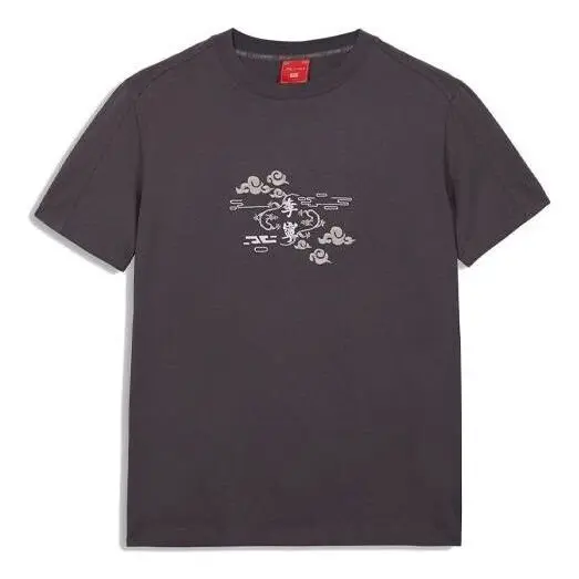LI-NING X Crossover Embroidered Short Sleeve Couple Style