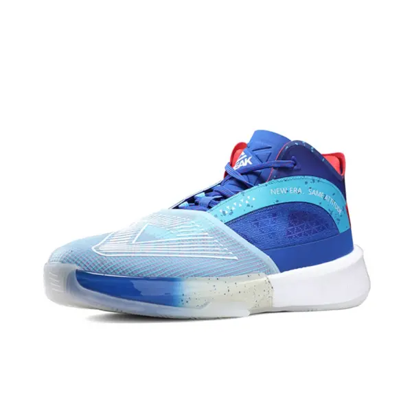 PEAK Taichi P-popup 1.0 Sneakers