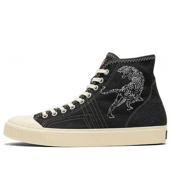 Onitsuka Tiger High Top Sneakers - Black/beige