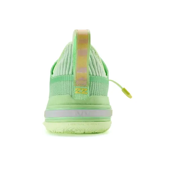 PEAK Aw1 "hope" Special Box Sneakers