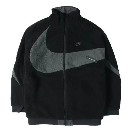 Nike Stand Collar Fleece Reversible Jacket - Black