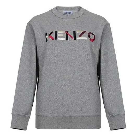 Kenzo Embroidered Logo Fleece Lined Hoodie - Tan