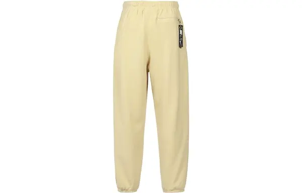 Nike Logo French Terry Pants
