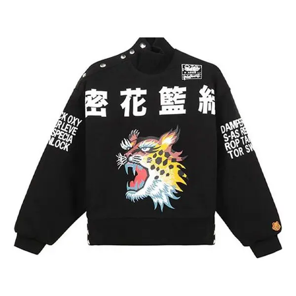 Kenzo Printed Cotton Hoodie - Black