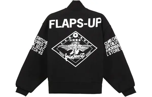 Kenzo Printed Cotton Hoodie