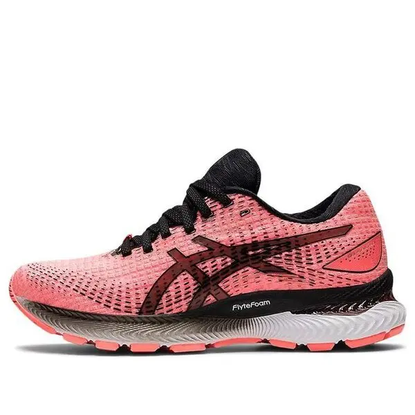 Asics Gel Saiun "sun Coral - Pink