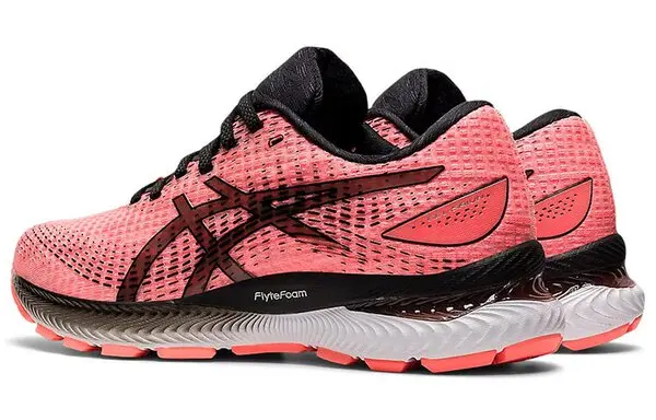 Asics Gel Saiun "sun Coral - Pink