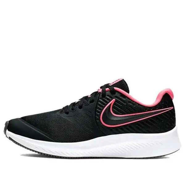 Nike Star Runner 2 Sneakers