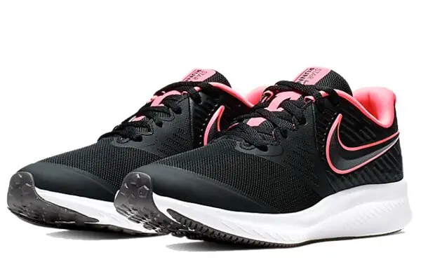 Nike Star Runner 2 Sneakers