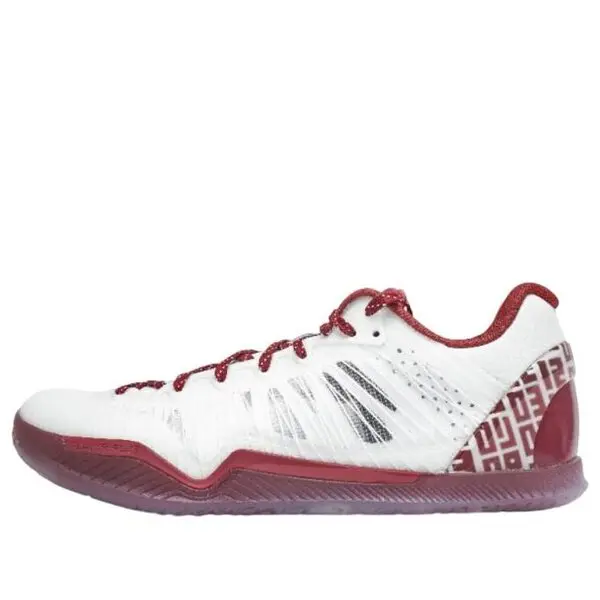 SERIOUS PLAYER ONLY Player1 Plus 'hqu' 2024 Sneakers