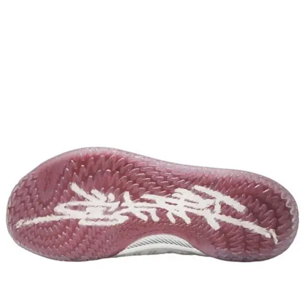 SERIOUS PLAYER ONLY Player1 Plus 'hqu' 2024 Sneakers