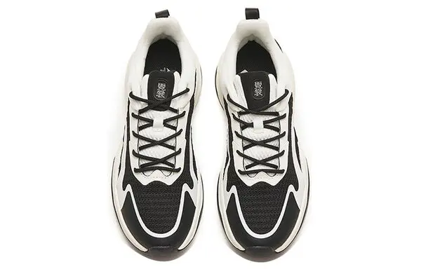 ANTA Cross Training Series Sneakers